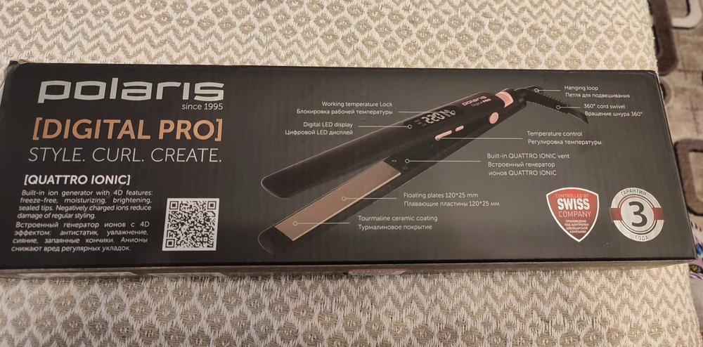 Стайлер Polaris PHS 5012KT UltraSlim Digital PRO Черный Розовое золото ...